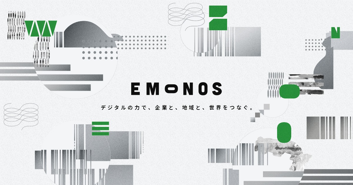 株式会社エモノス